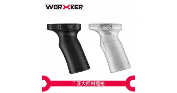 Worker Slanted Grip
