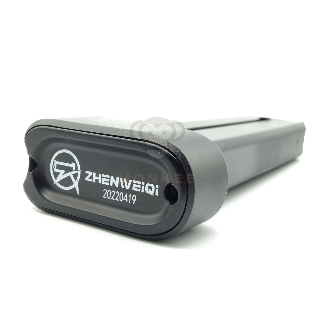 ZWQ S200 Fire Rat Magazine