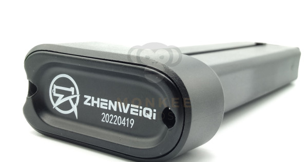 ZWQ S200 Firerat Magazine