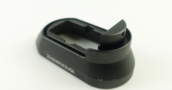 ZWQ S200 Metal Magazine Well Flare