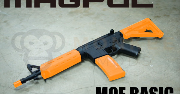 Complete Blaster/Custom Blaster