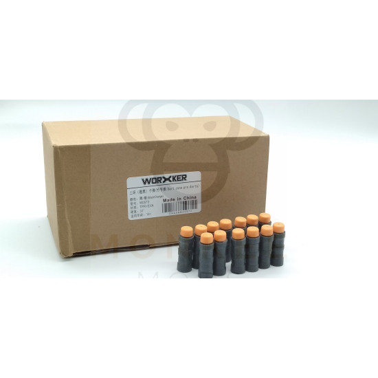 Worker Gen 2 HE Bamboo