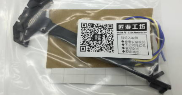 Preload Kits/Magprime Kits