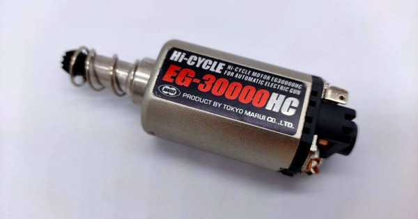 Tokyo Marui EG30000HC Motor
